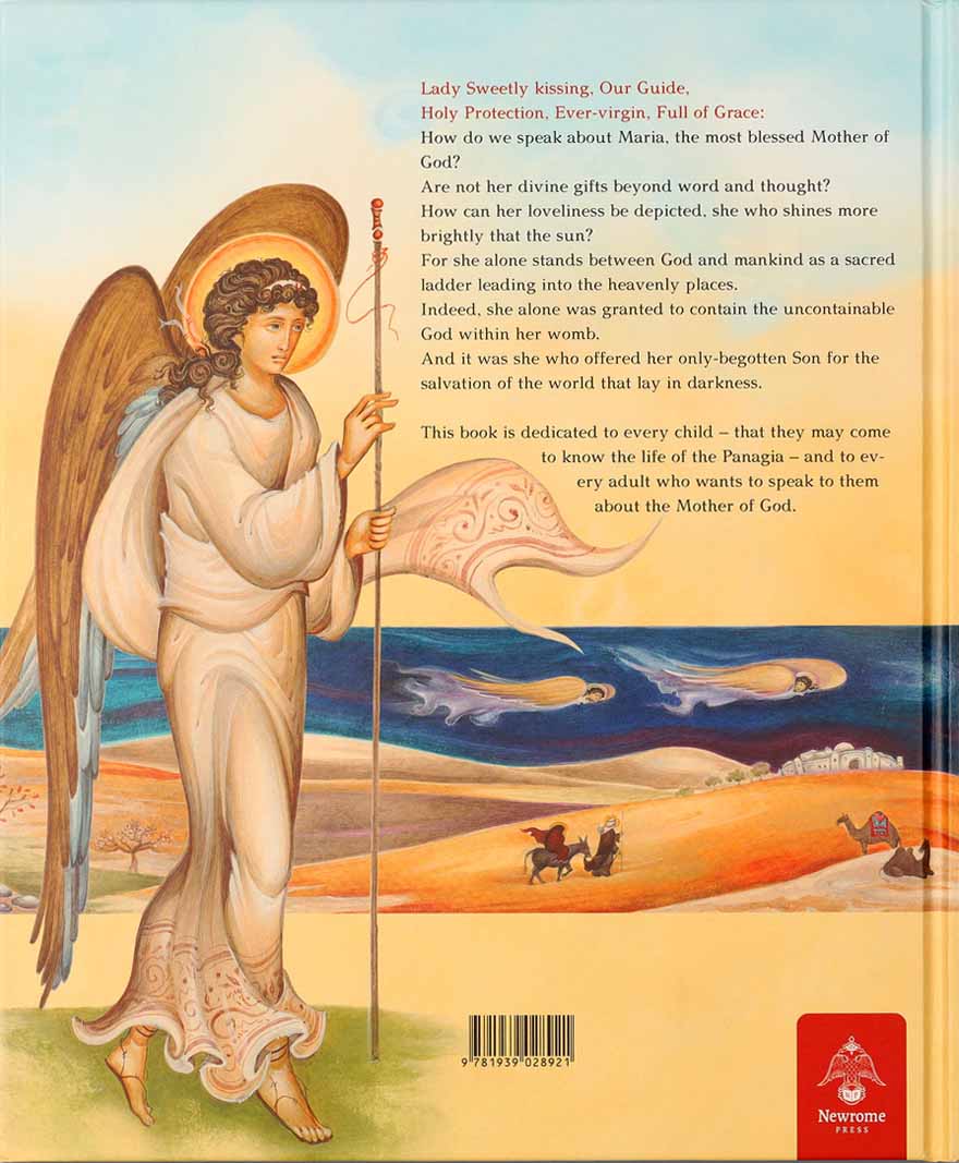 Maria the Mother of God – notofthisworldiconsandbooks.com