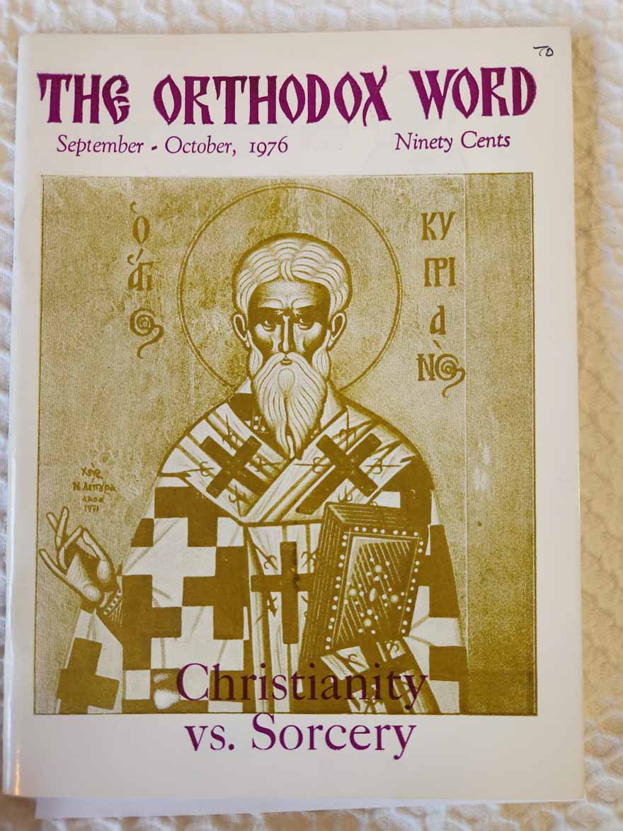 Orthodox Word 070 Sep-Oct 1976 RARE vg1 – notofthisworldiconsandbooks.com