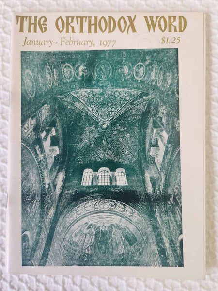 Orthodox Word 072 Jan-Feb 1977 RARE good2 – notofthisworldiconsandbooks.com
