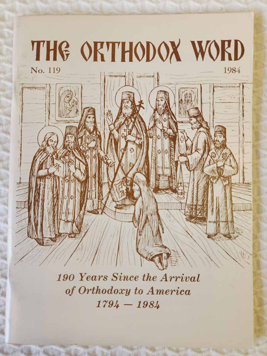 Orthodox Word 119 Nov-Dec 1984 RARE very good4 ...