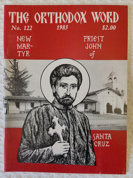 Orthodox Word 122 May-Jun 1985 RARE very good ...