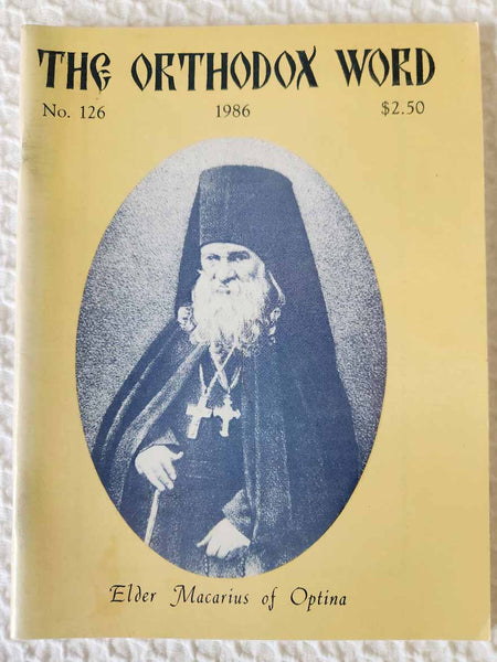 Orthodox Word 126 Jan-Feb 1986 RARE good – notofthisworldiconsandbooks.com