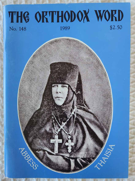 Orthodox Word 148 Sep-Oct 1989 VERY RARE – notofthisworldiconsandbooks.com