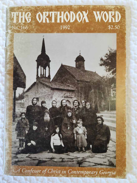 Orthodox Word 166 Sep-Oct 1992 RARE poor1 – notofthisworldiconsandbooks.com