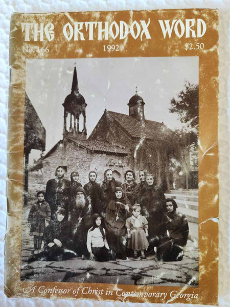 Orthodox Word 166 Sep-Oct 1992 RARE poor2 – notofthisworldiconsandbooks.com