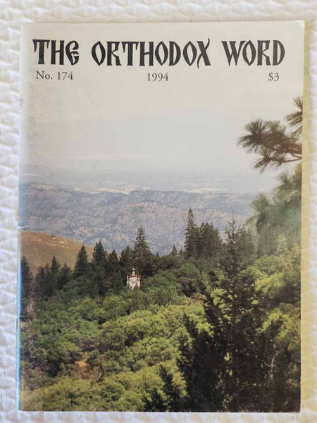 Orthodox Word 174 Jan-Feb 1994 RARE good2 – notofthisworldiconsandbooks.com