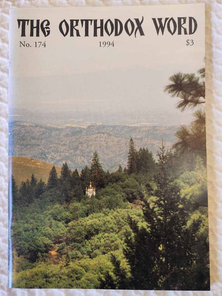 Orthodox Word 174 Jan-Feb 1994 RARE – notofthisworldiconsandbooks.com