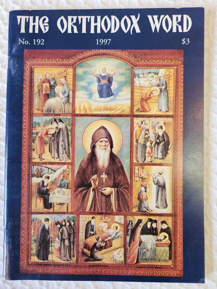 Orthodox Word 192 Jan-Feb 1997 RARE good1 – notofthisworldiconsandbooks.com