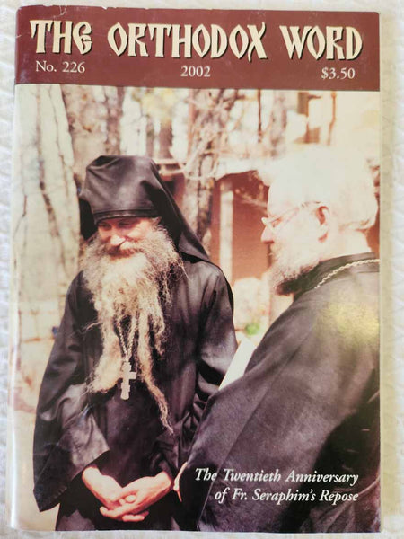 Orthodox Word 226 Sep-Oct 2002 RARE fair1 – notofthisworldiconsandbooks.com