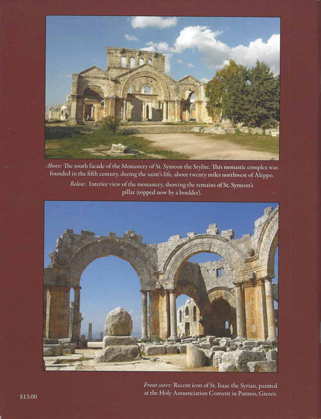 Saint Herman Calendar 2026 – notofthisworldiconsandbooks.com