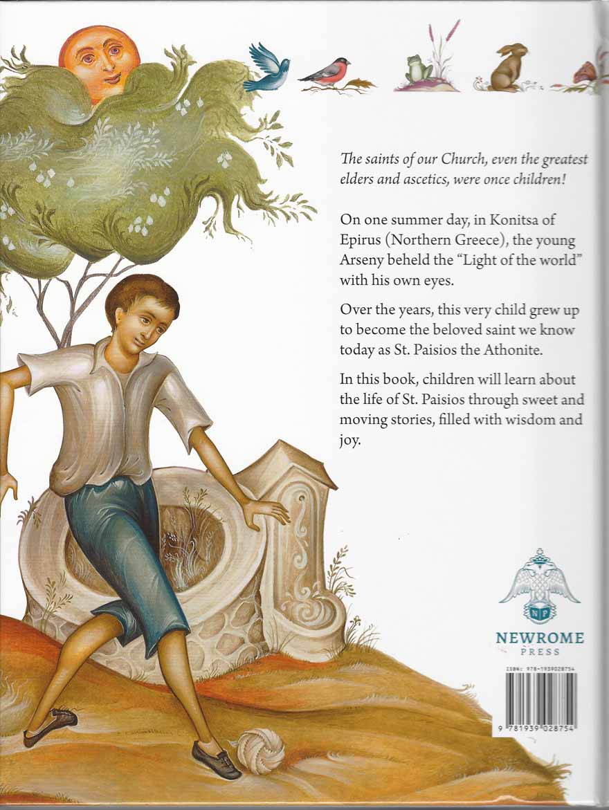 A Boys Journey to Sainthood St Paisios – notofthisworldiconsandbooks.com