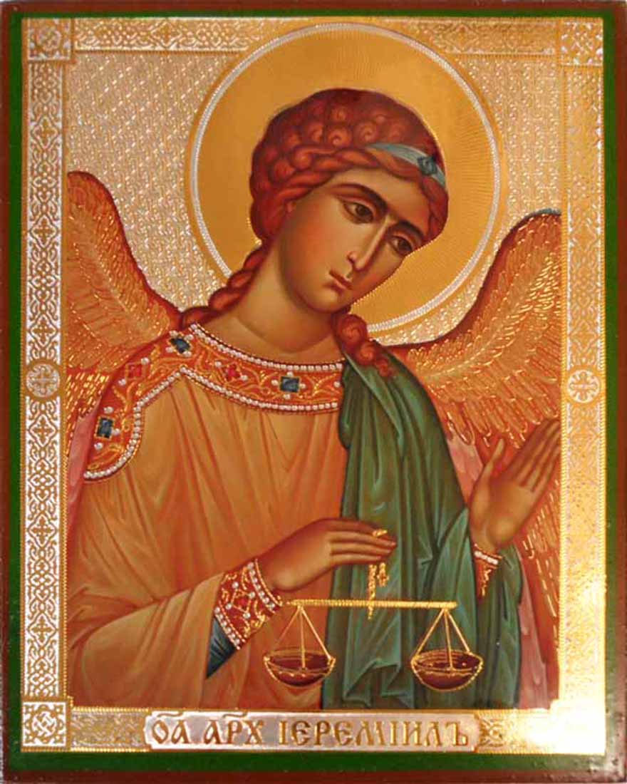 Jeremiel Archangel special – notofthisworldiconsandbooks.com