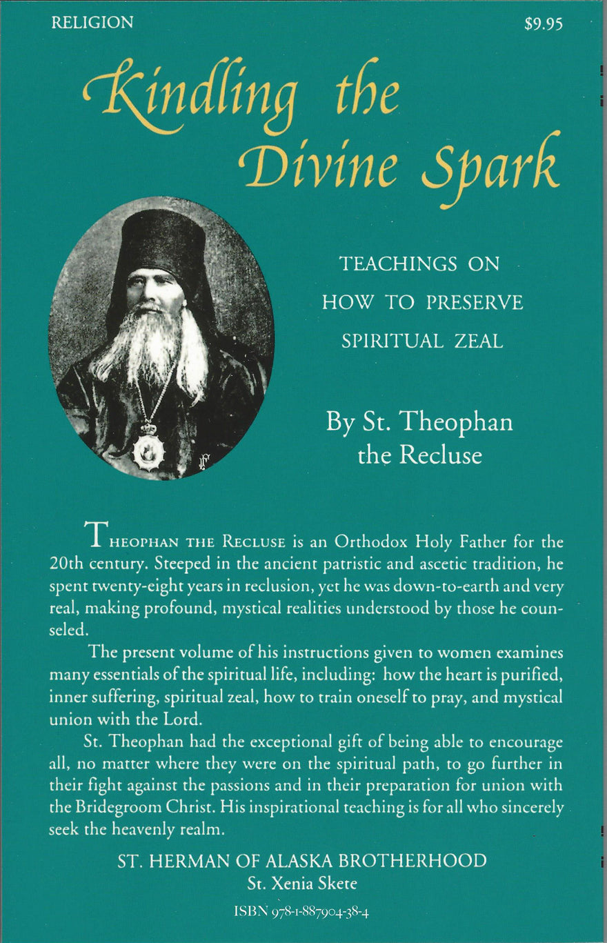 Kindling the Divine Spark – notofthisworldiconsandbooks.com
